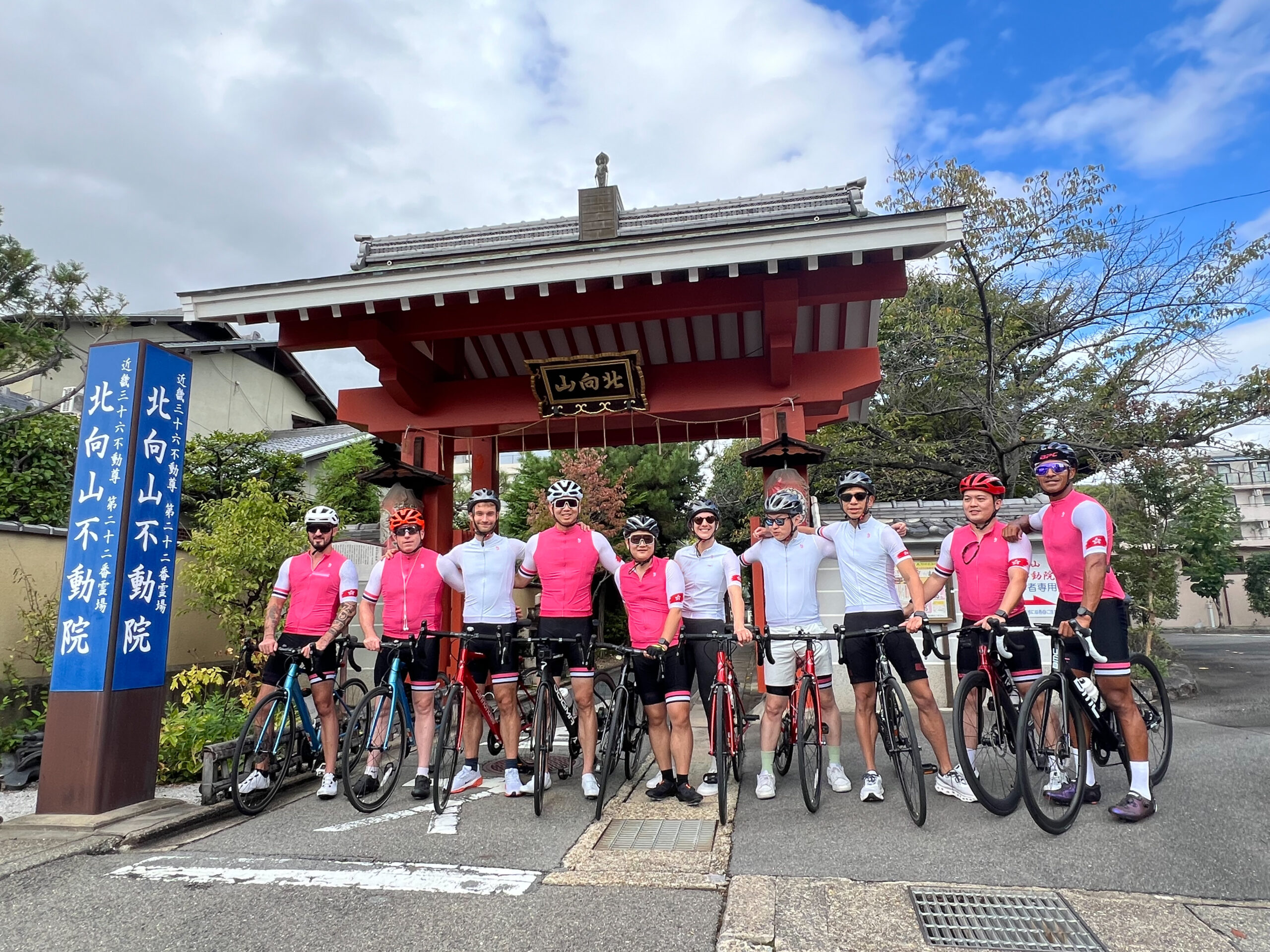 Cycling in Japan: Land Operations and Tour Support - Road Bike Rental Japan